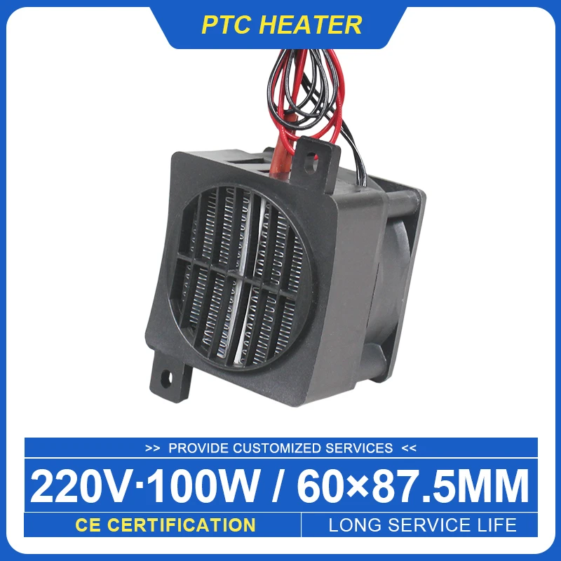 Ptc Heater 220v 100w Ceramic Heater With Fan Heat Blower For Incubator ...