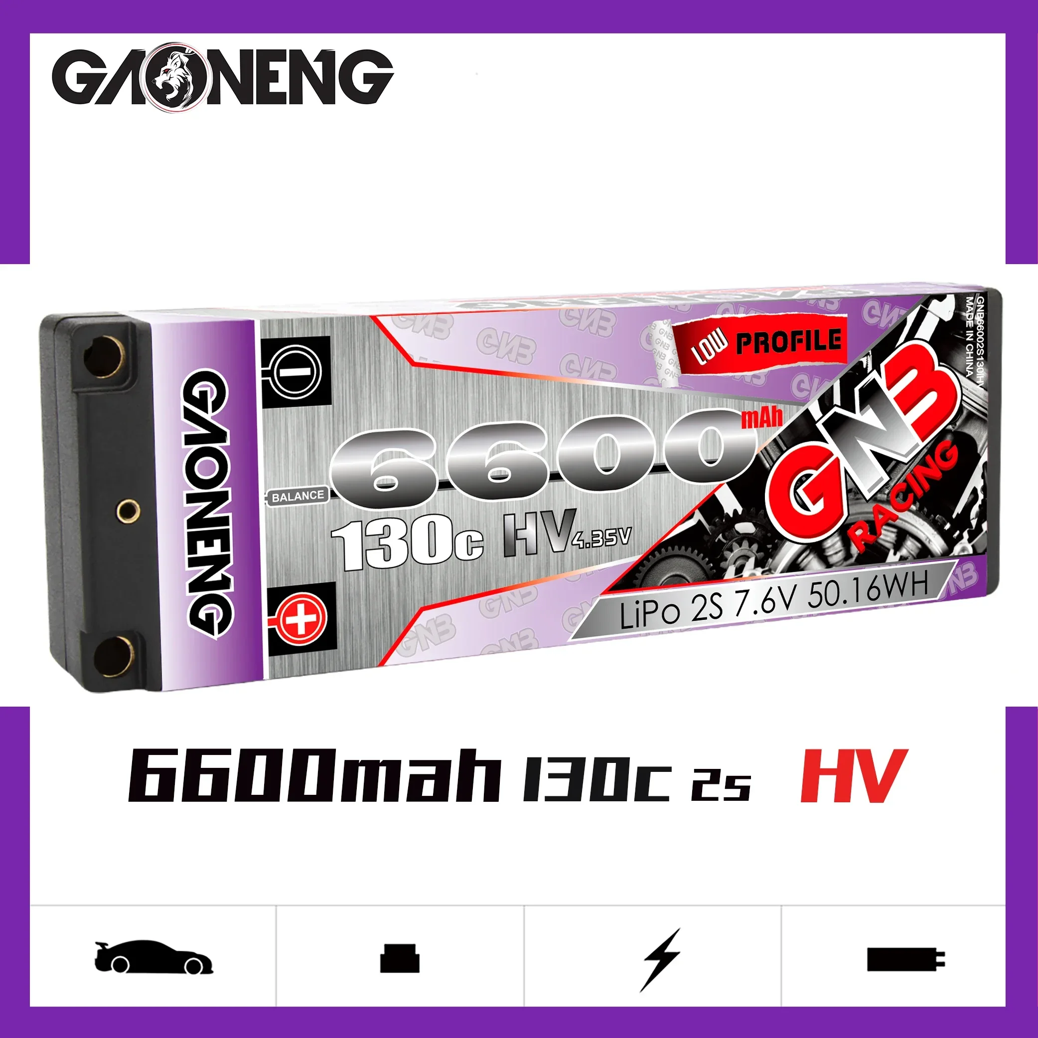 Gaoneng-GNB-6600mAh-2S-7-6V-130C-Low-Profile-Hardcase-HV-LiPo-Battery-Pack-with-5.jpg