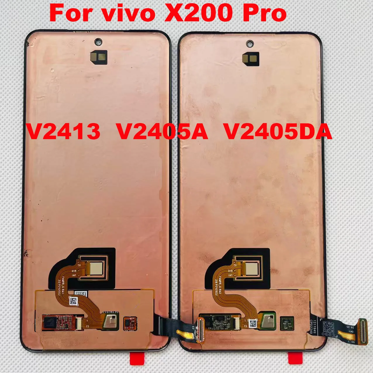 AMOLED Display Assembly for vivo X200Pro – SmeshMega.com