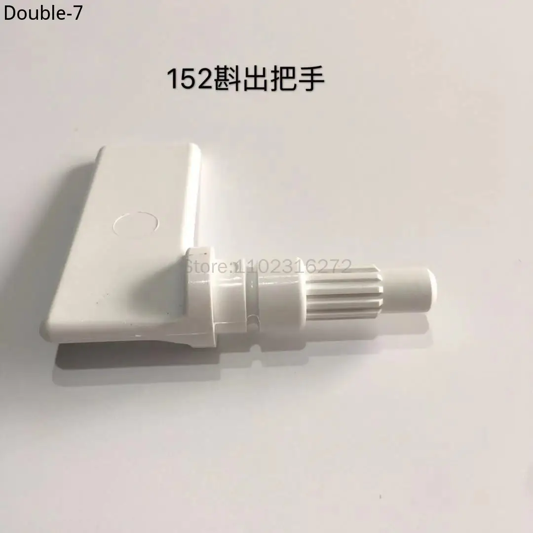 Ice-Cream-Machine-Discharge-Handle-for-TAYLOR-Soft-Ice-Cream-Machine ...