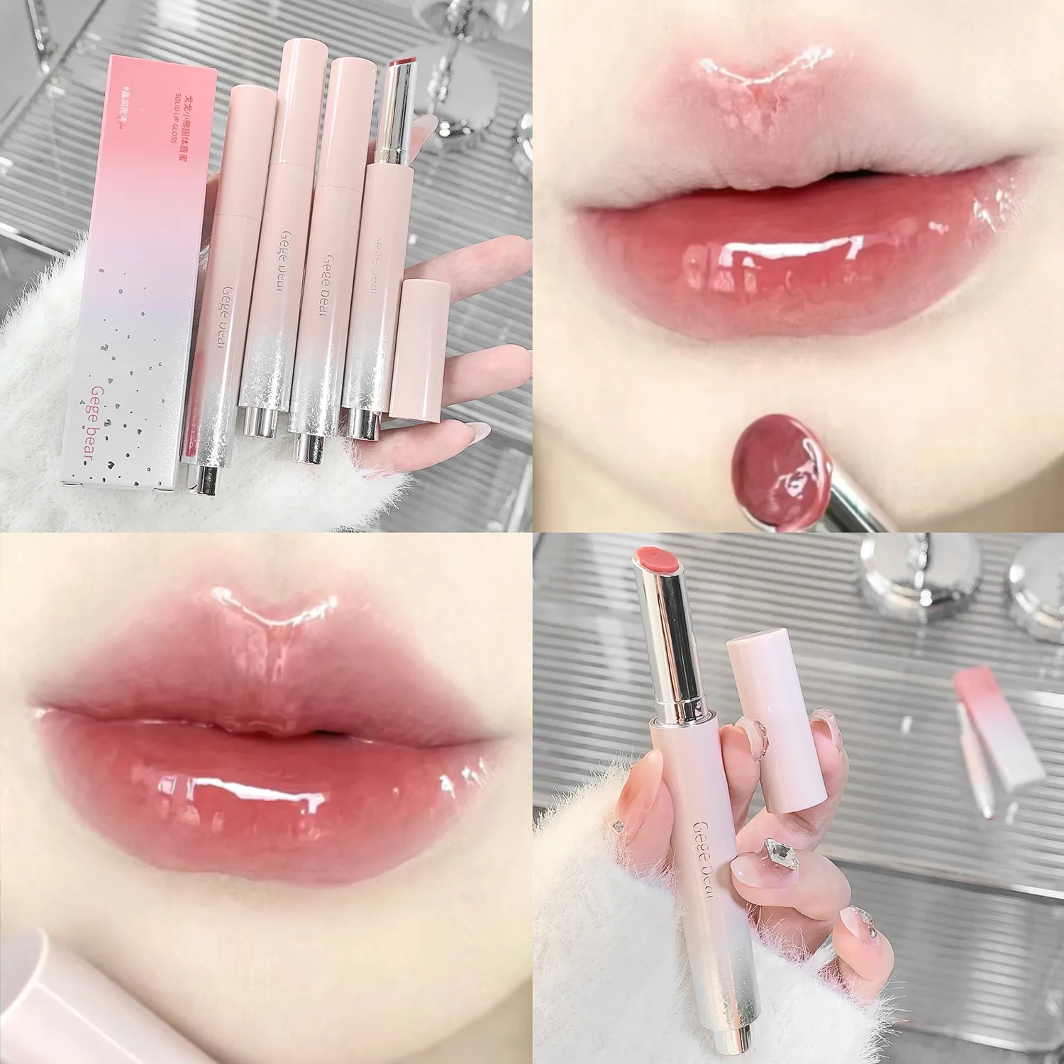 Gegebear-Solid-Lip-Gloss-Hydration-Lip-Lines-Watery-Light-Moisturizing ...