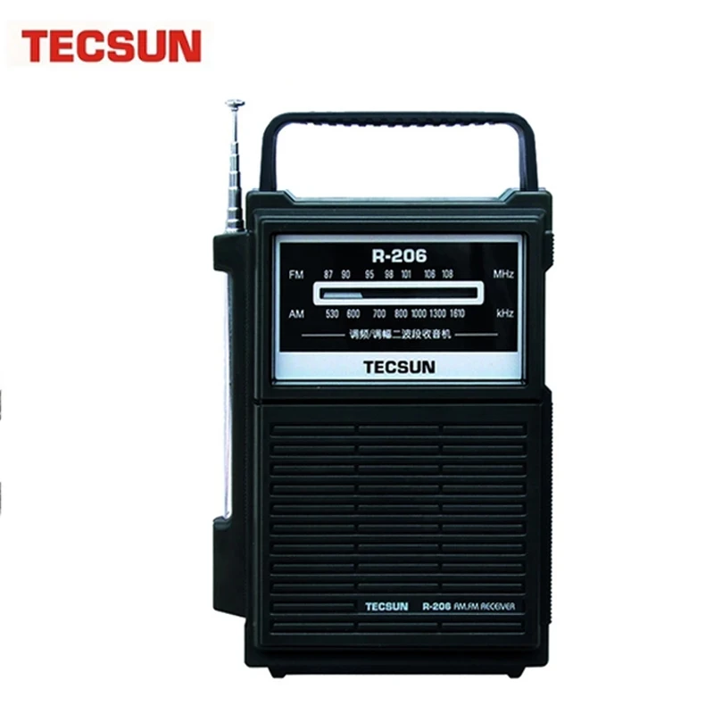 TECSUN-R-206-FM-MW-TECSUN-R206.jpg