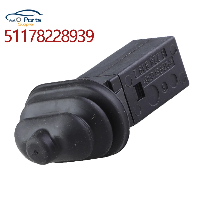 New-51178228939-Fuel-Door-Latch-With-Ejector-fuel-tank-cap-switch ...