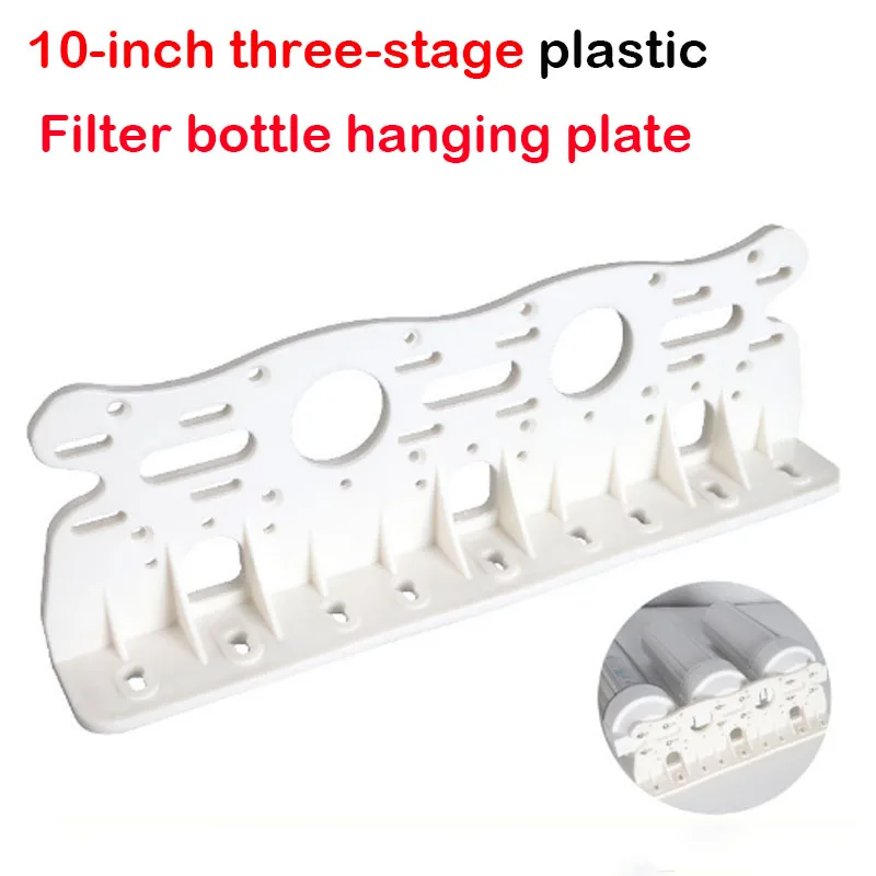 10-inch-three-stage-plastic-water-purifier-filter-bottle-hanging-plate ...