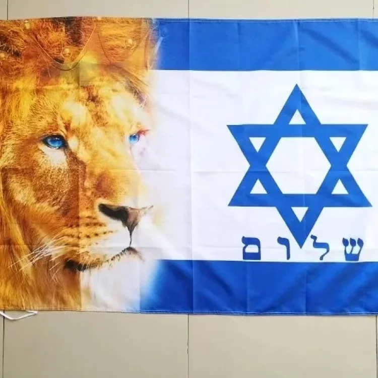 The-Lion-of-Israel-Banner-Flag-Elegant-Scarf.jpg