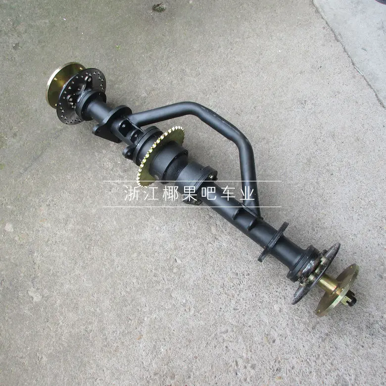 Chain Drive Rear Axle Double Disc Brake Fit For China Atv 110cc 125cc ...