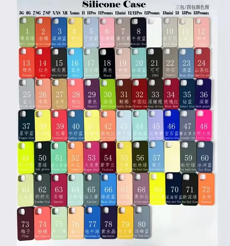 10PCS-Liquid-Silicone-Case-For-Phone-14-13-12-11-Pro-Max-Case-For-X-XR.jpg