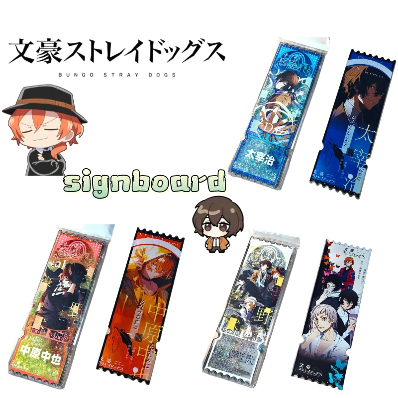 Bungo Stray Dogs Ranpo Edogawa Osamu Dazai Creative High-Appearance ...