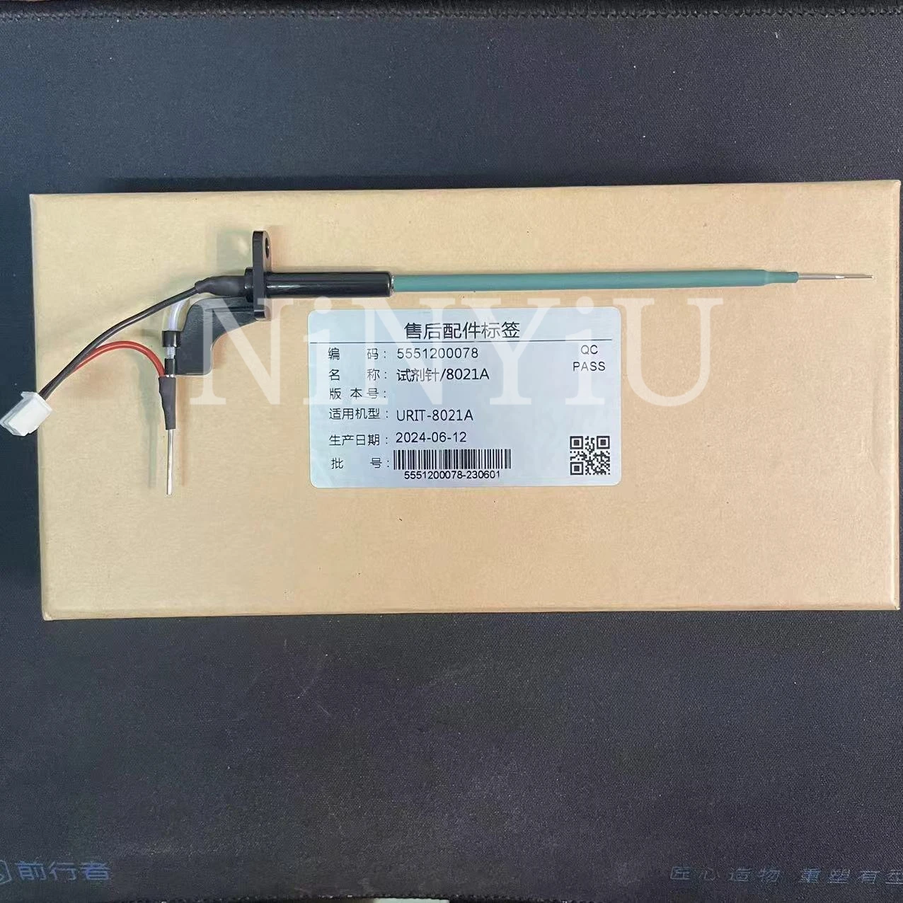 Original-Sample-Needle-For-Urit-8020A-8021A-8036-8030-8031-8060-8210 ...
