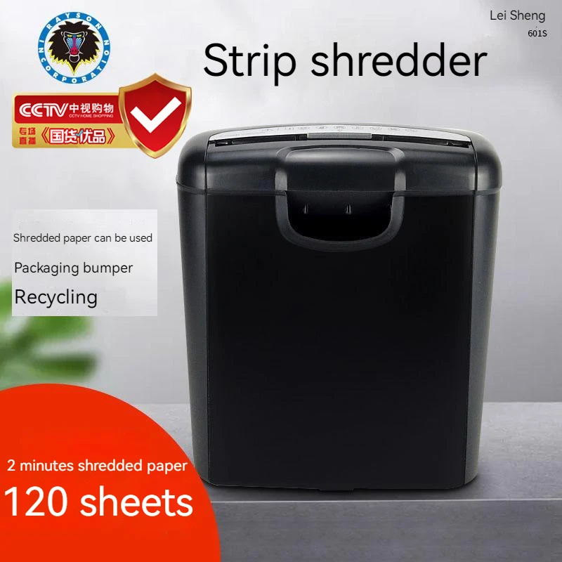 601S-S610-10L-desktop-small-paper-shredder-office-household-electric ...