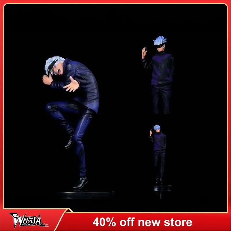 Jujutsu Kaisen Figure 20cm Gojo Satoru Standing Position Anime Action ...