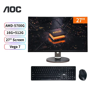 AOC All-in-one Computer 27-inch AMD 5700G+16G+512G Desktop Gaming ...