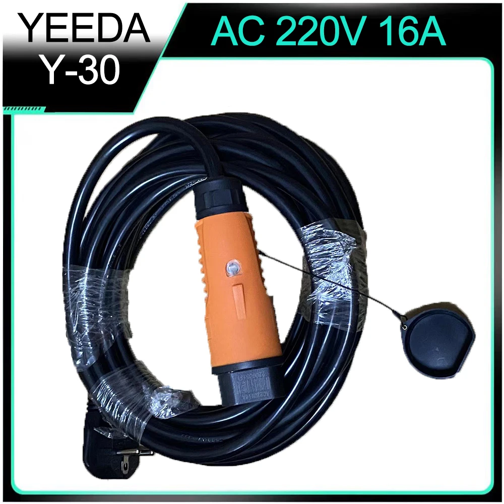 YEEDA-enchufe de Y-30 220V 16A/32A con 3 × 2,5 Schuko, Cable de enchufe ...