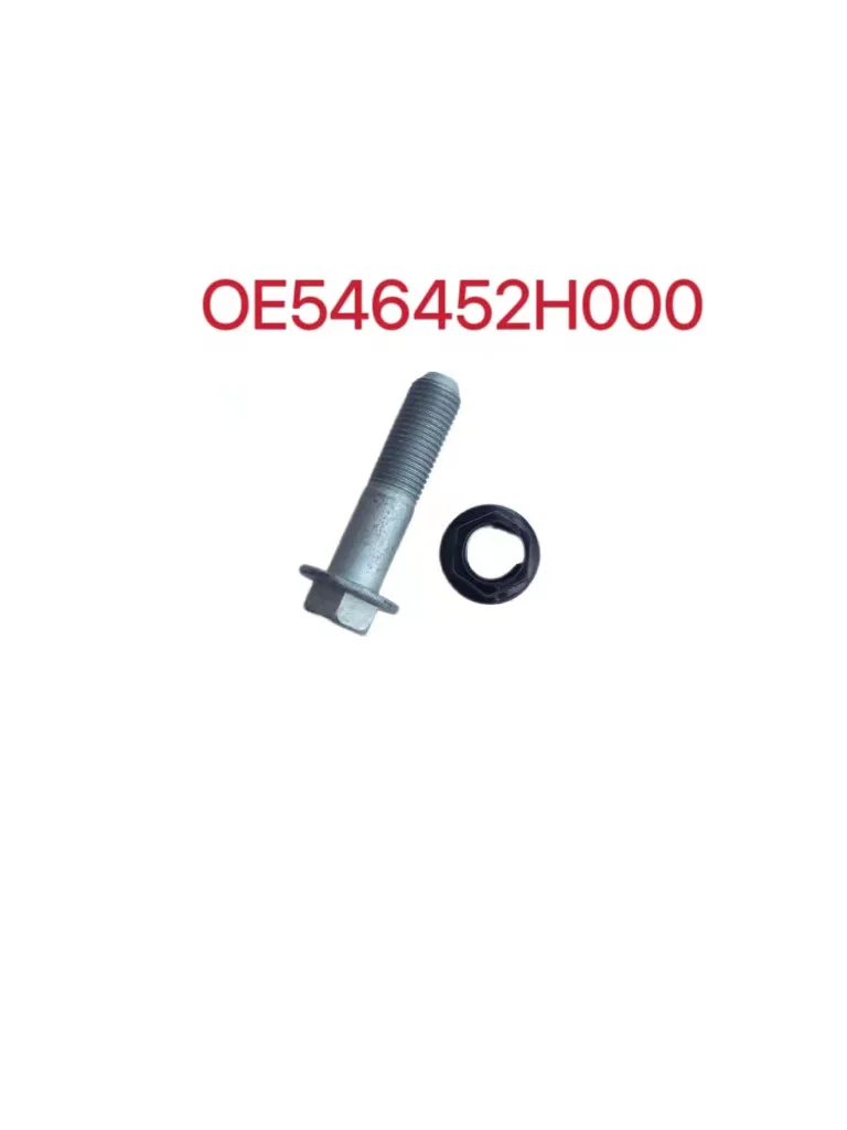 54645-2H000 546452H000 Shock Absorber Bolt Control Arm Fastening Screw ...