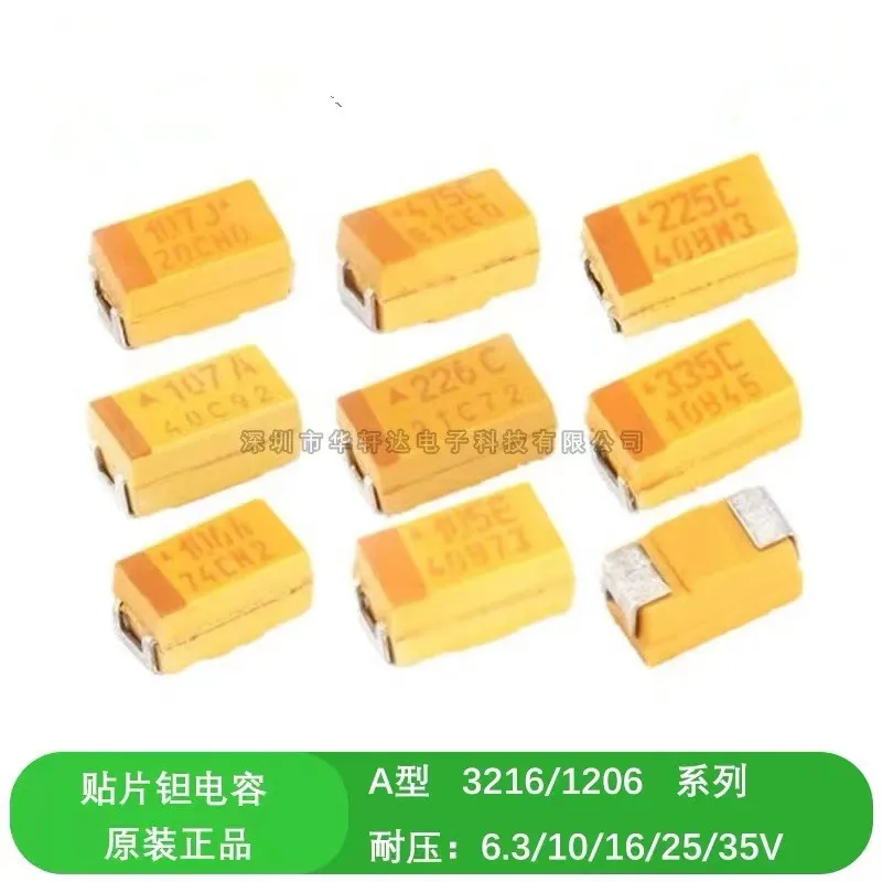 50Pcs-100-New-Original-TPSB476K010T0650-TPSB476K010R0250 ...