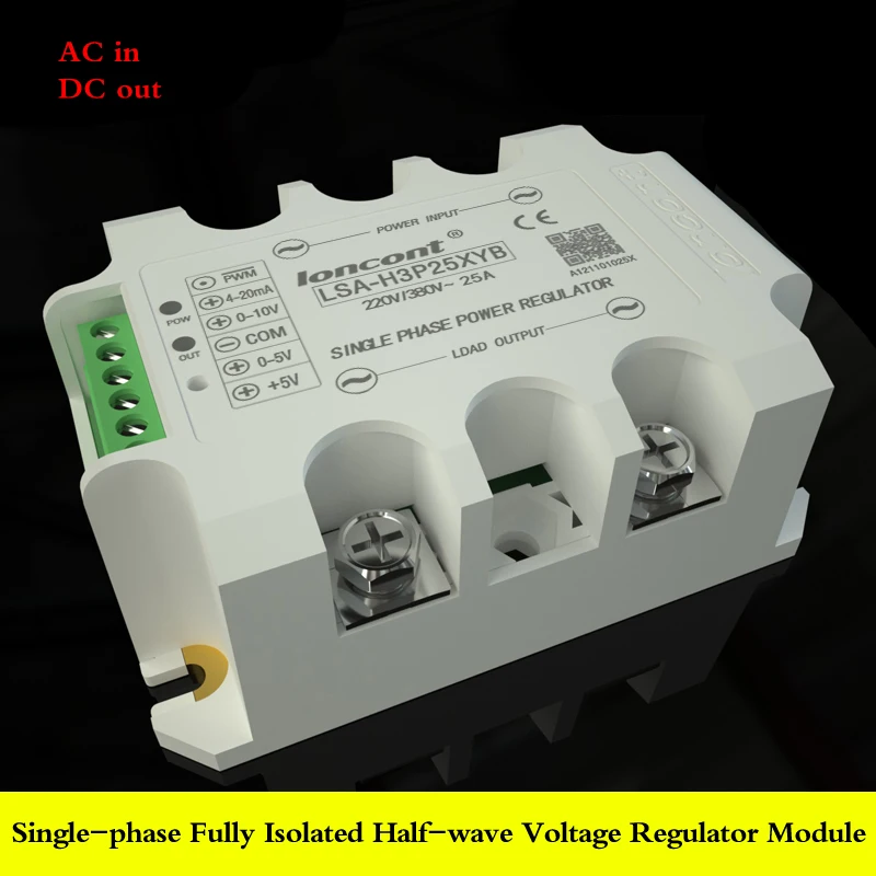 Single-phase-full-isolation-AC-voltage-regulator-module-25A-half-wave ...