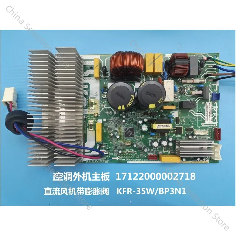 used For Midea Air Conditioner Control Board 17122000002718 KFR-35W ...