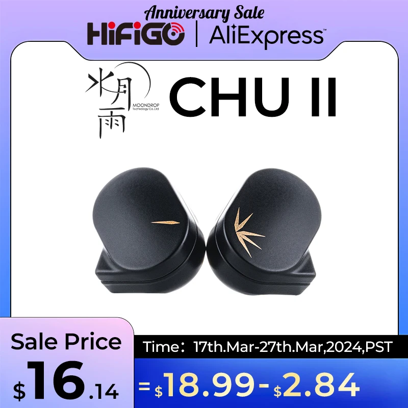MOONDROP-CHU-II-CHU-2-Performance-Dynamic-Driver-Earphone-IEMs ...