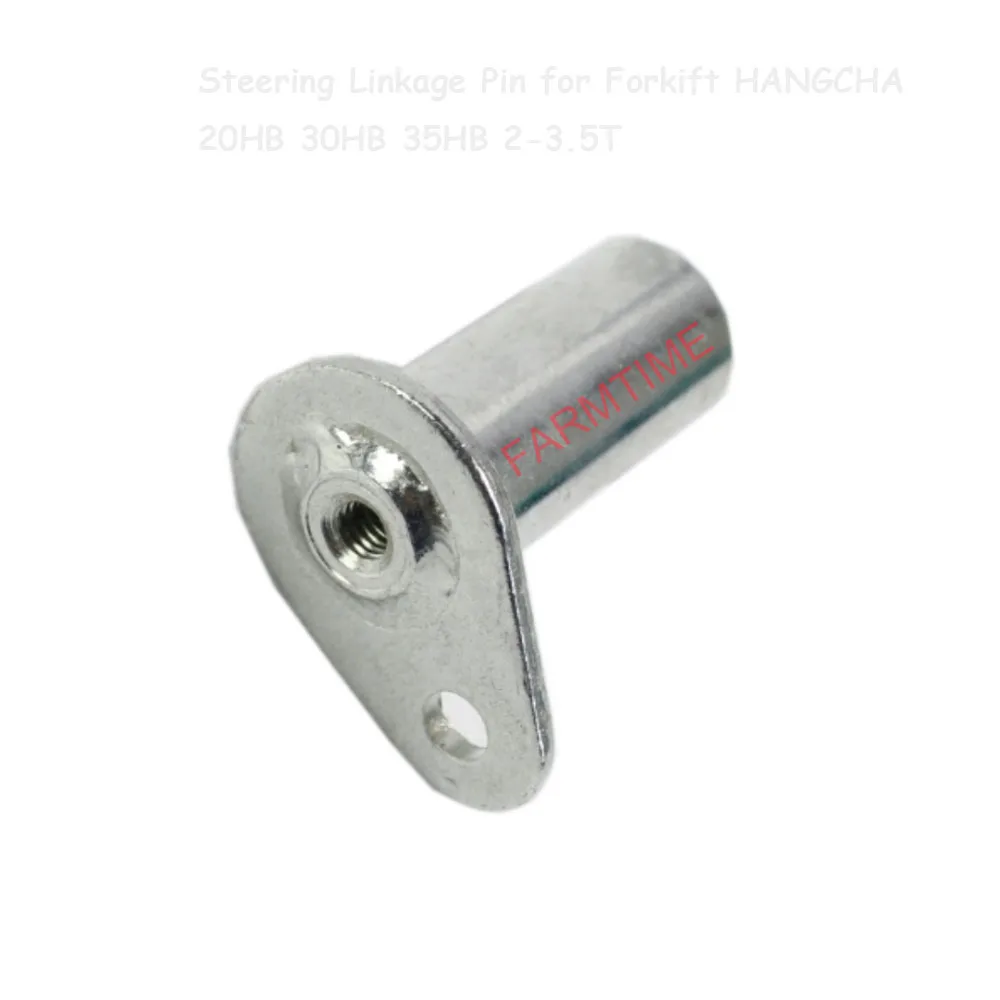 Steering Linkage Pin / Steering Lever Pin 300H 213000A for Forkift ...