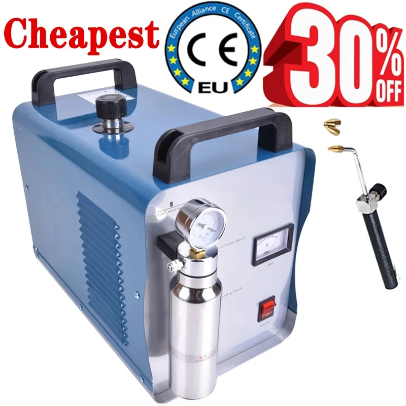 Acrylic Flame Polisher Machine 600W Electric Oxygen Hydrogen Polishing ...