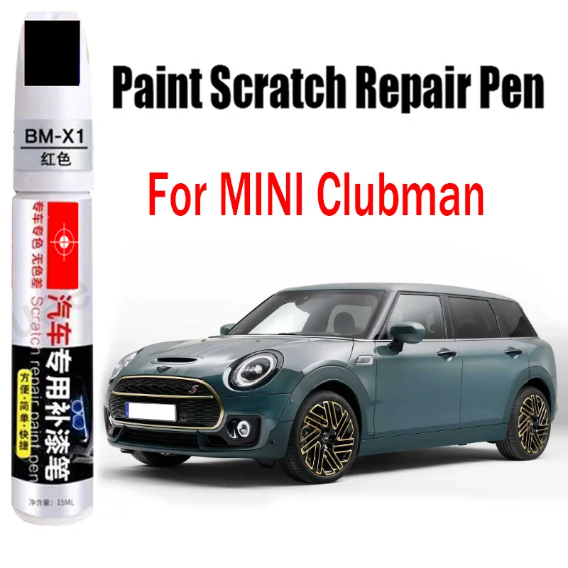 Car Paint Repair Pen for MINI Clubman Paint Repair Pen Touch-Up Pen Car ...
