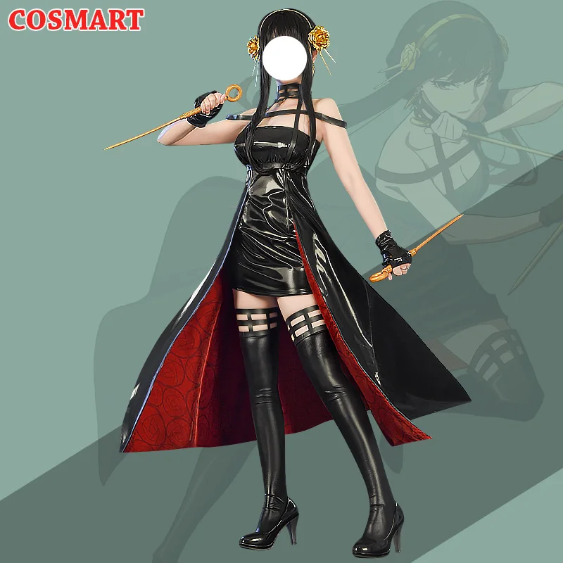 Cosmart Anime Spy×family Yor Forger Cosplay Costume Black Dress Uniform ...