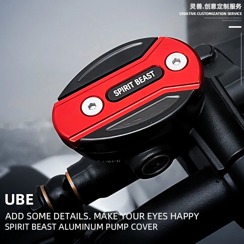 Spirit-Beast-applies-Honda-UBE-upper-pump-cover-modification ...