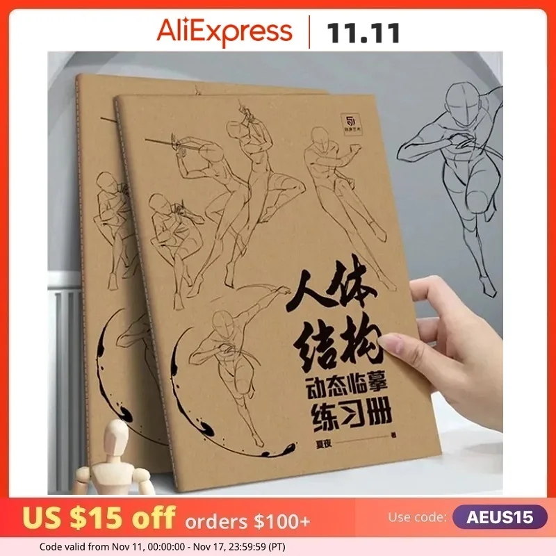Anime-Characters-Tracing-Sketch-Hand-Painted-Tutorial-Book-Human-Body ...