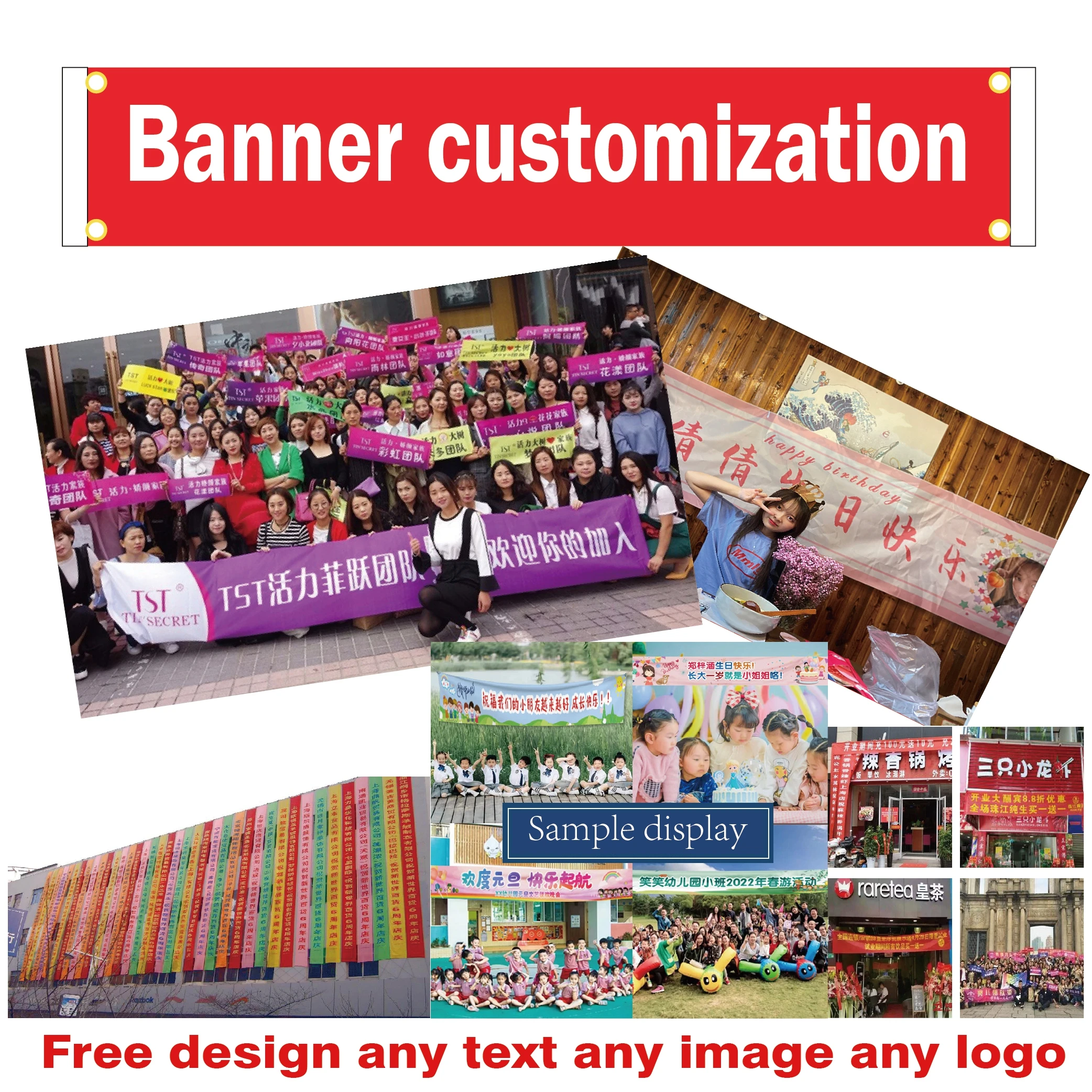 Banner-customization-birthday-Party-Safety-production-Promotional ...