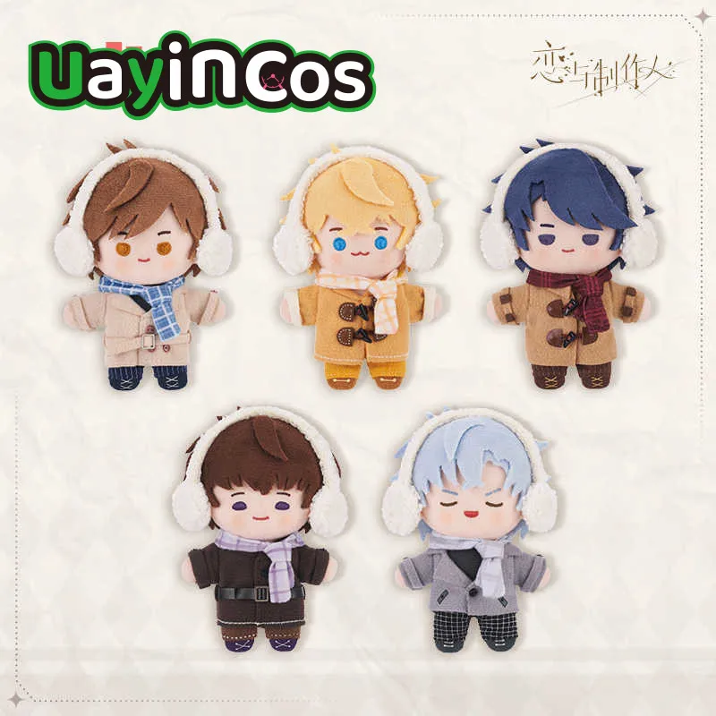 Mr-Love-Queen-s-Choice-Gavin-Kiro-Victor-Lucien-Shaw-Stuffed-13cm ...