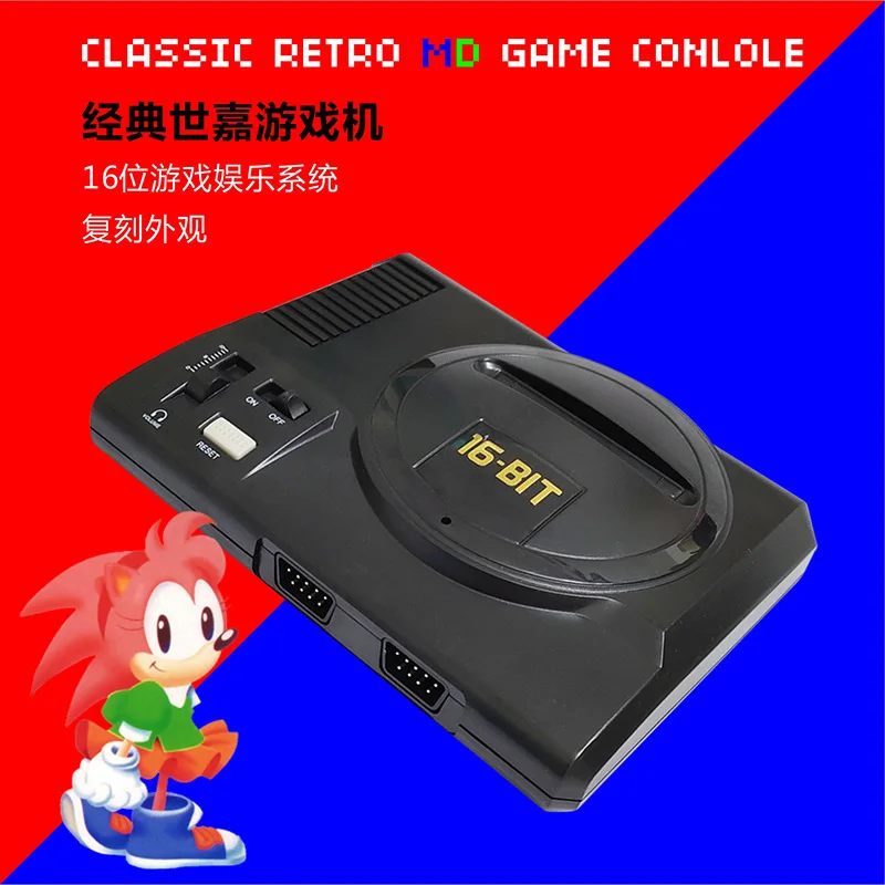 Super-MINI-16-bit-Video-Game-Console-Constru-do-em-208-Jogo-Cl-ssico ...
