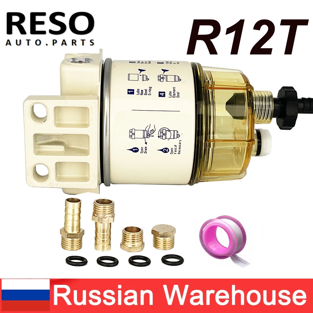 RESO-separador-de-agua-y-combustible-R12T-R12P-R12S-turbina-motor-di-sel-filtro-Racor-para.jpg