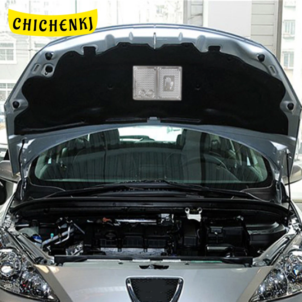 Isolation Thermique Et Phonique En Coton Pour Voiture, Capot Avant ...