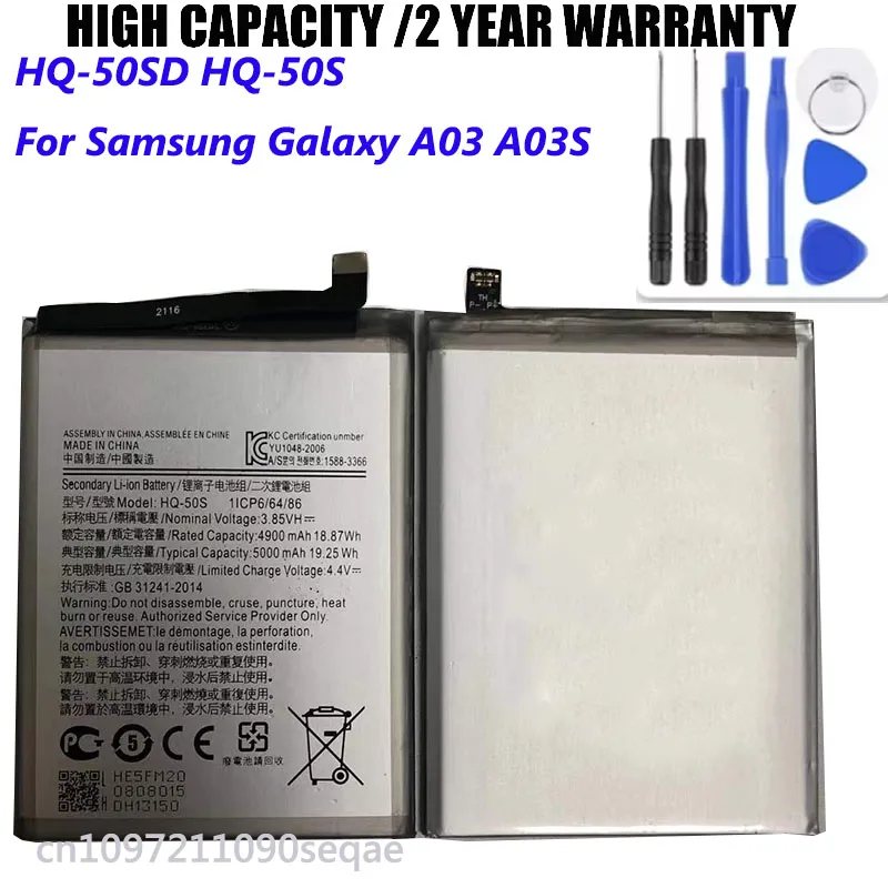 HQ-50SD HQ-50S For Samsung Galaxy A03 A03S 5000mAh High Quality ...