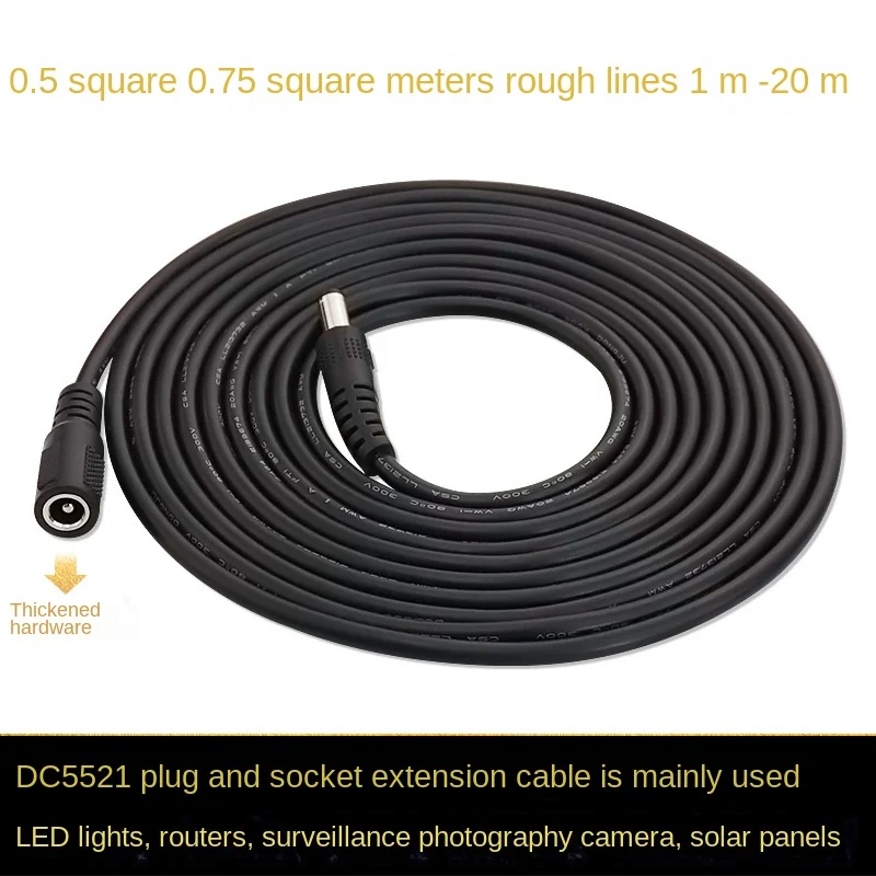 Suitable For Hikvision Surveillance Extension Cable Camera 12vdc Male ...