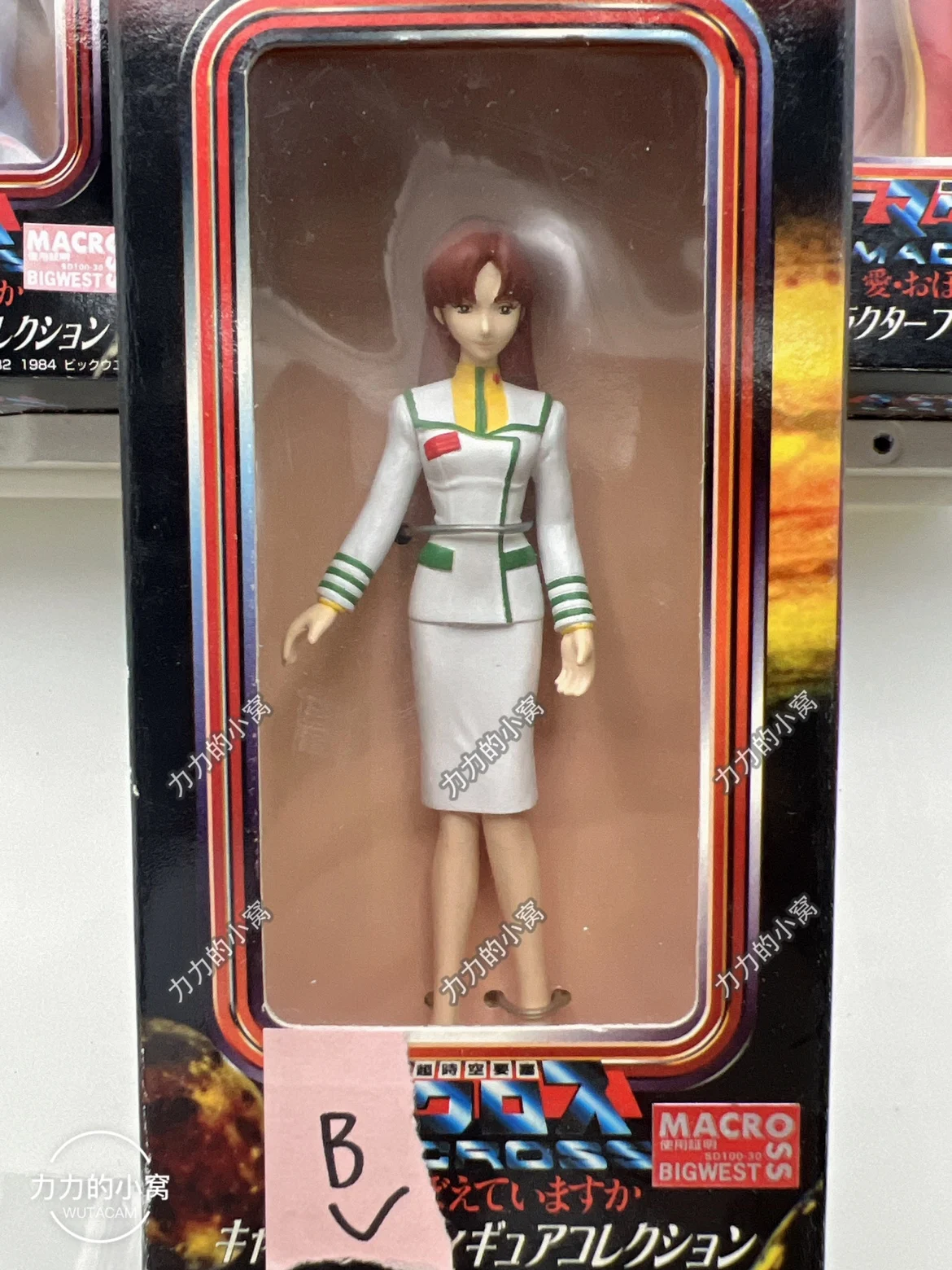 12-15cm-Cartoon-macross-Lynn-Minmay-action-figure-Doll-PVC-kids ...