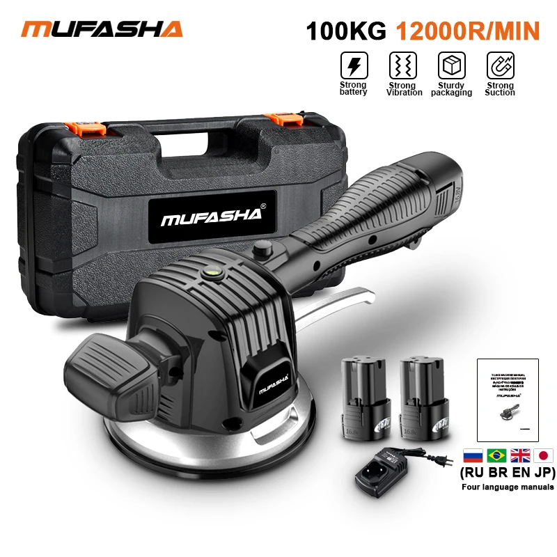 Tile Vibration Machine Tile Suction Cup Vibrator | Ceramic Tools ...