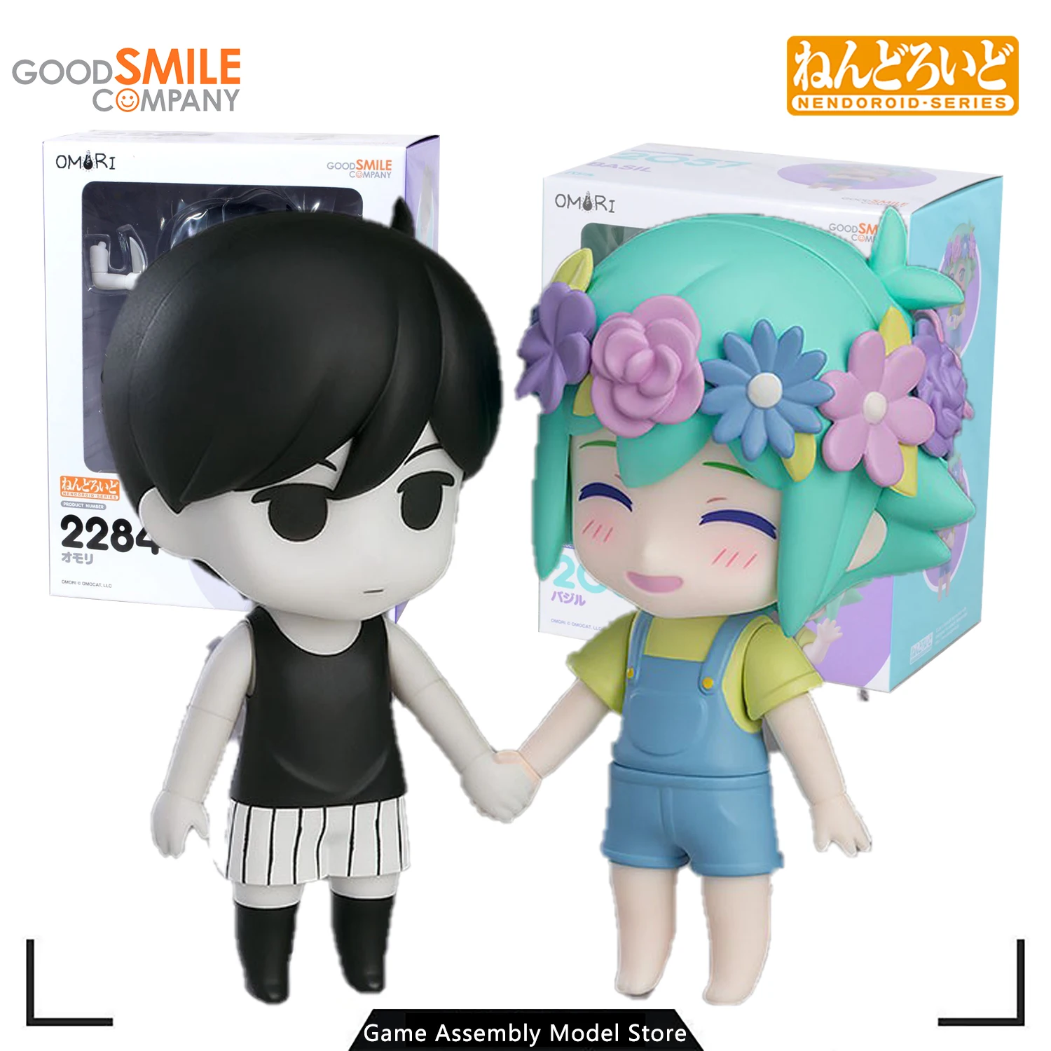 GSC100-orijinal-orijinal-Anime-Model-seti-Boys-2057-2284-Omori-fesle-en ...