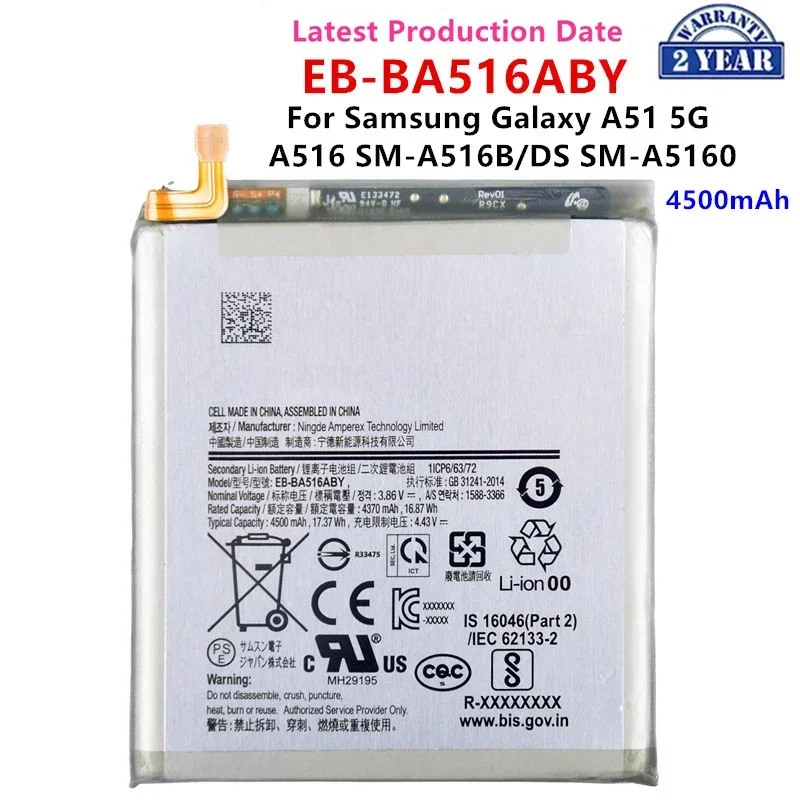 Brand-New-EB-BA516ABY-4500mAh-Replacement-Battery-For-Samsung-Galaxy ...