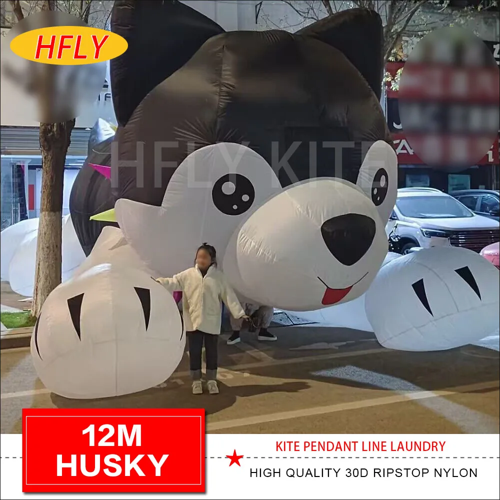NEW-ARRIVAL-12M-HUSKY-DOG-KITE-PENDANT-LINE-LAUNDRY-RIPSTOP-NYLON.jpg