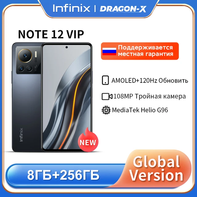 Global Version Infinix NOTE 12 VIP NFC Smartphone 6.67" Display Helio ...