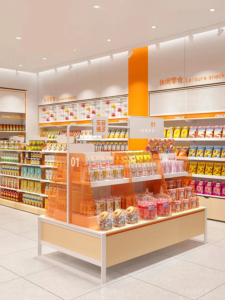 Supermarket Shelf Design