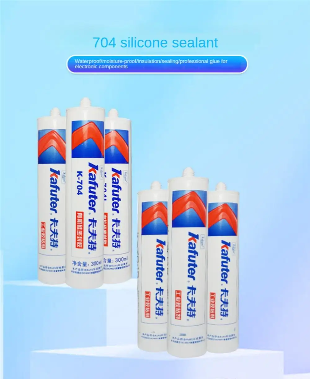 고온 내성 실리콘 고무 접착제 도구 및 가제트 씰링 K704 방수 블랙 45g, 01 K-704B ..., 1개 - 실리콘/실란트 | 쿠팡