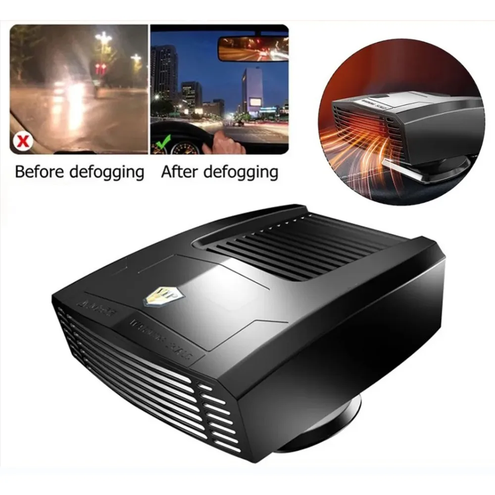 12V-300W-Electric-Car-Heater-DC-Heating-Fan-Defogger-Defroster-Demister ...