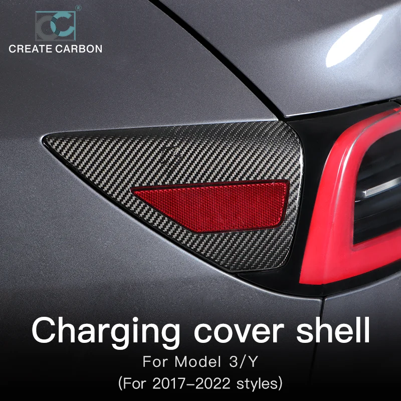 Carbon Fiber Charging Cover Shell For Tesla Model 3/y 2017-2023 ...