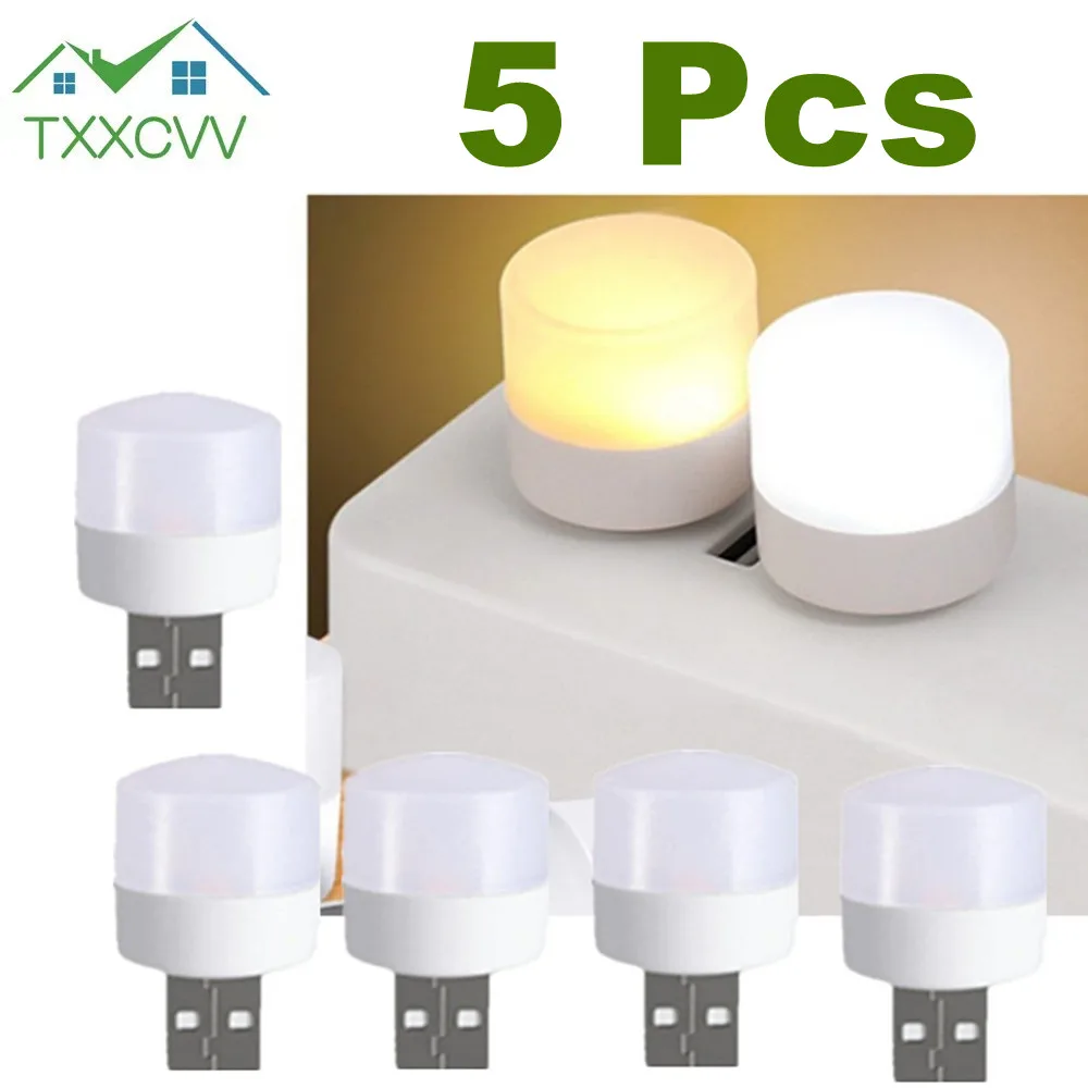 Usb Led 플러그 램프 1w 슈퍼 밝은 눈 보호 Usb 책 조명 컴퓨터 모바일 전원 충전 Usb Led 야간 조명 5