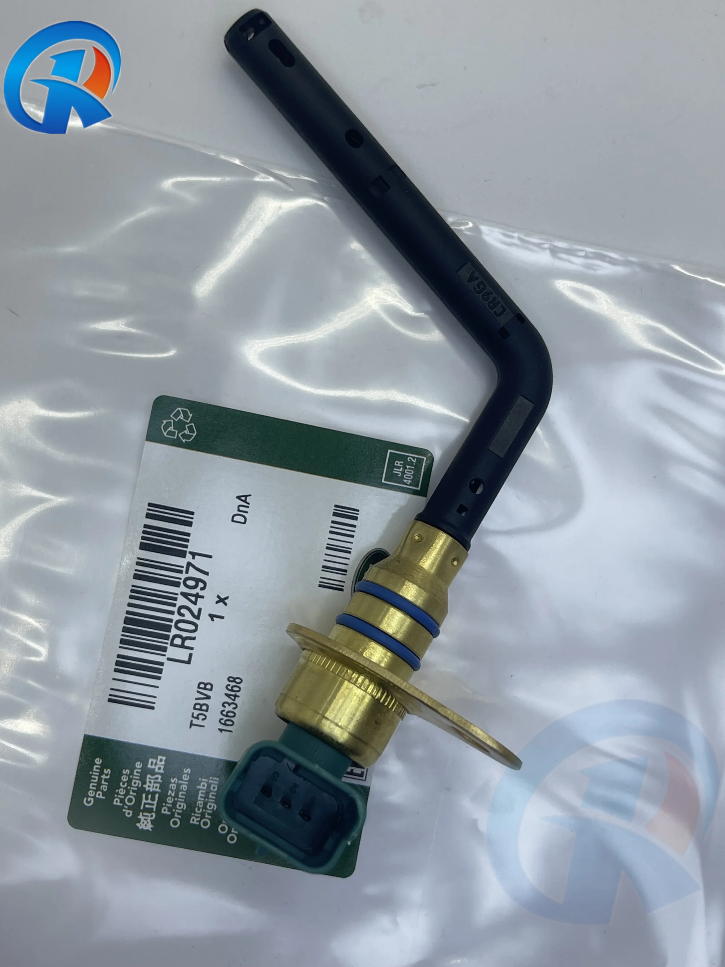 LR024971-Car-Engine-Oil-Height-Sensor-for-Ranger-Over-Sport-Freela-Nd ...