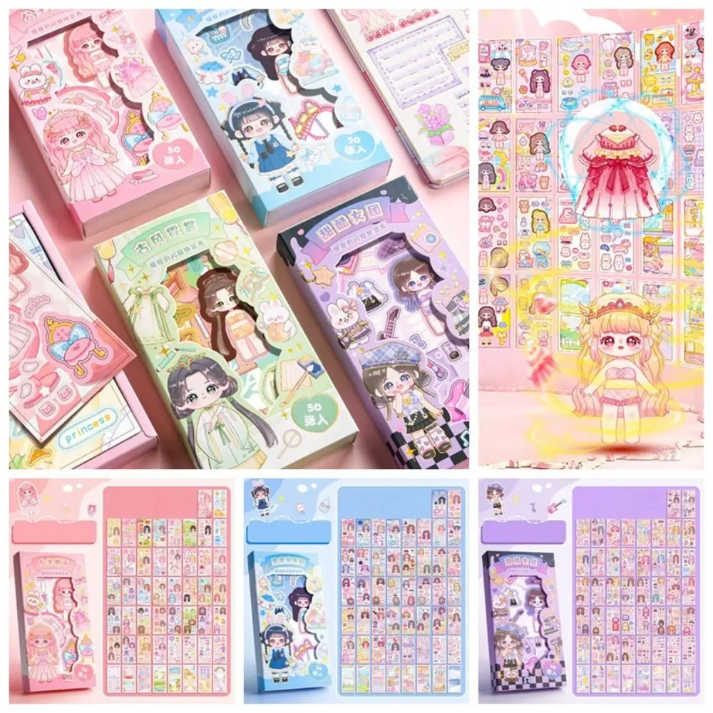 50-fogli-Cute-Girl-Dress-up-Outfit-Stickers-per-diario-personalizzato ...
