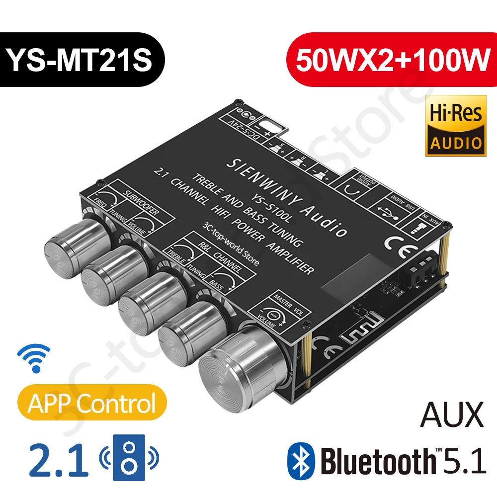 2023-HiFi-Audio-Amplifier-Bluetooth-5-1-5-0-2-1-Channel-Subwoofer ...