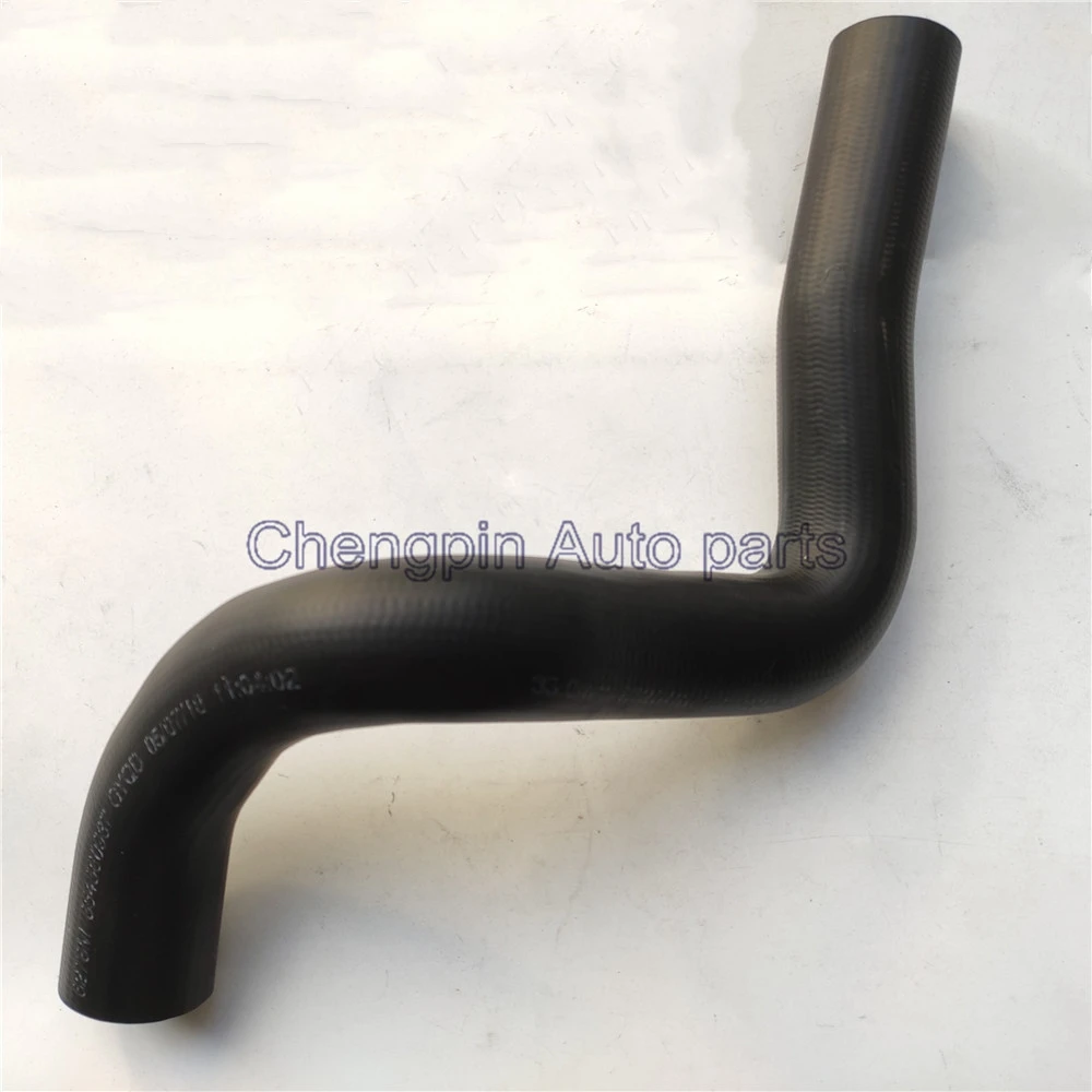 Engine Coolant Inlet Hose OEM# 9075023 9014054 9048535 RADIATOR HOSE ...